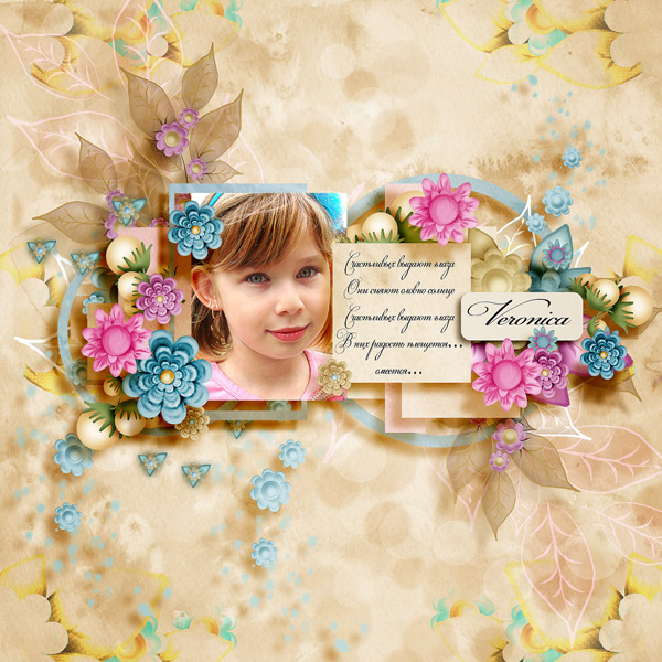 Sugar Color by Kittykatya scrap | Oscraps Digital Scrapbooking and ...